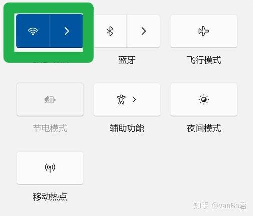 无线网和蓝牙打不开怎么回事图标