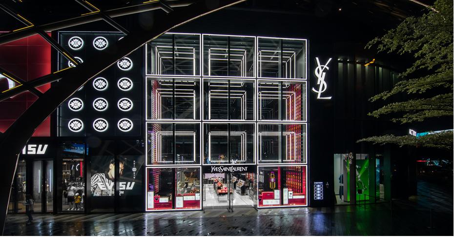 ysl圣罗兰官网入口图标