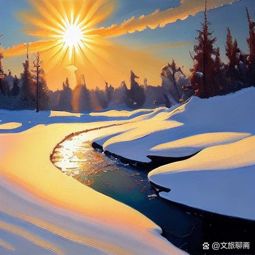 冬日暖阳图标