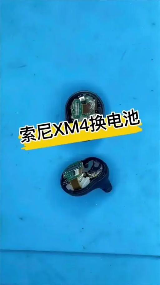 耳机电池寿命一般几年截图