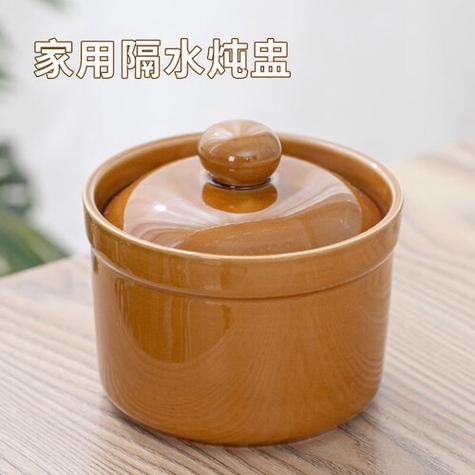 隔水蒸最忌三种容器图标