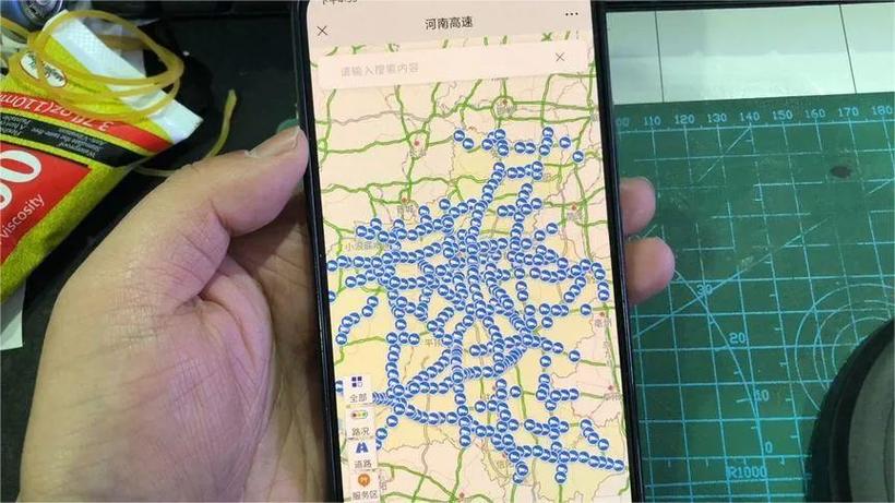 如何查看道路监控录像