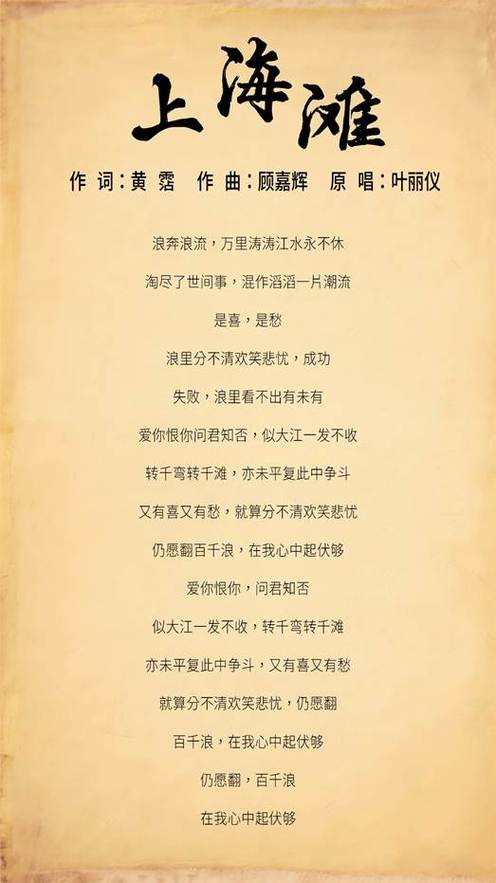 中文→粤语翻译图标