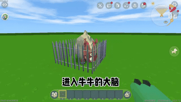 迷你世界更新后牛怎么驯服图标