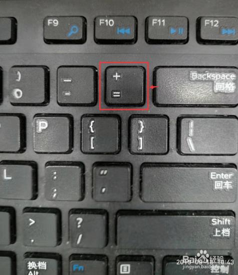 键盘对勾怎么打出来截图