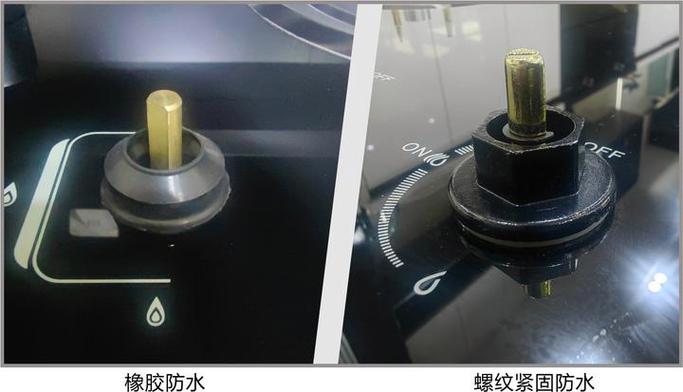 美的燃气灶旋钮拆卸截图