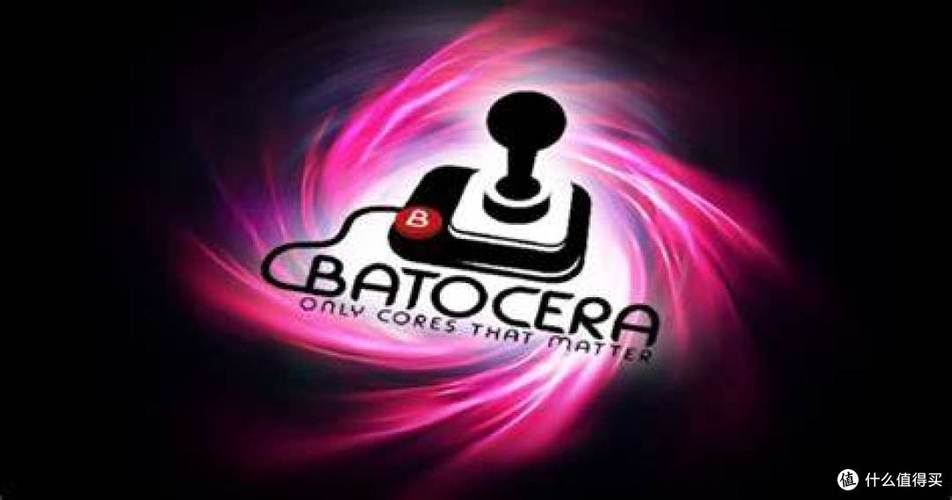 batocera整合包图标