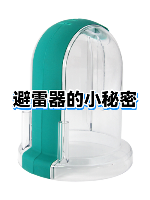 华为怎么隐藏状态栏图标