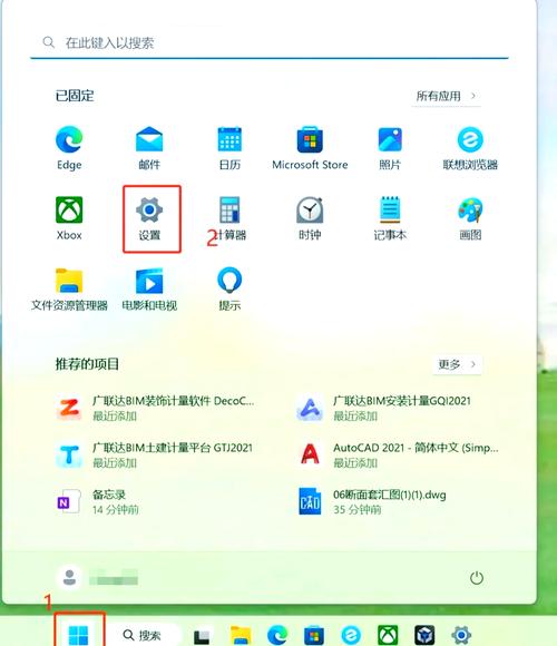 怎么看office2019是否激活状态图标