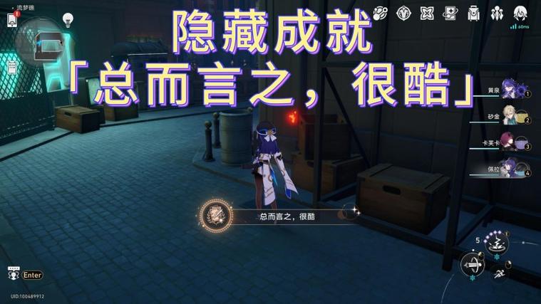崩坏2v10要多少钱图标