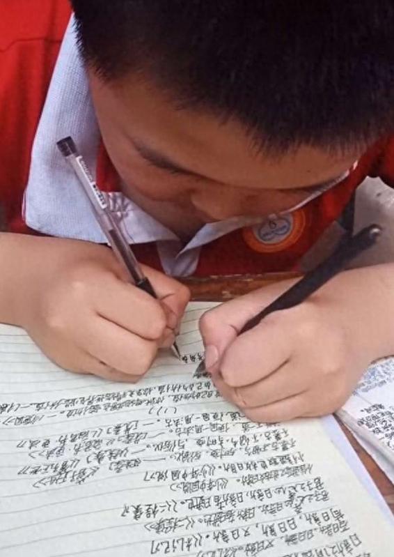 抄写怎么样才能变快图标