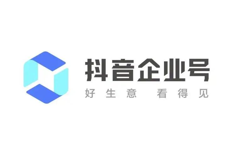 抖音注册企业号图标