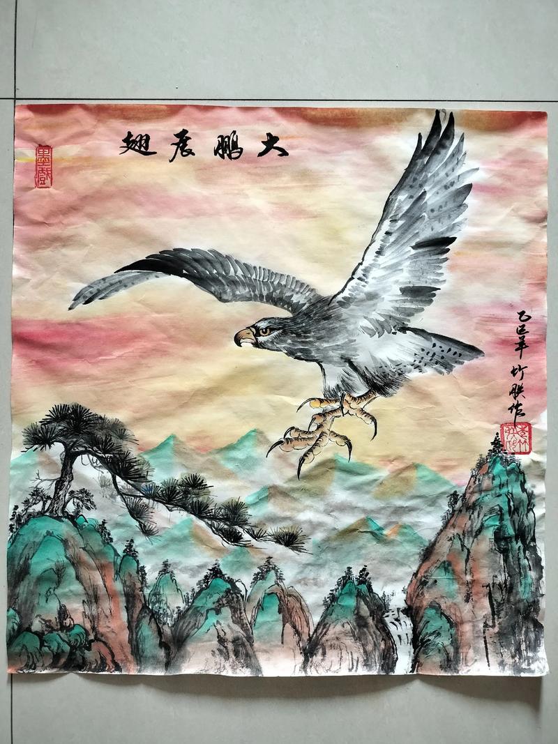 大鹏的全部作品图标