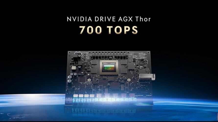 thor134在线安装截图