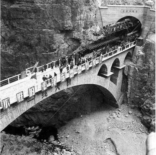 成昆铁路纪录片1974图标