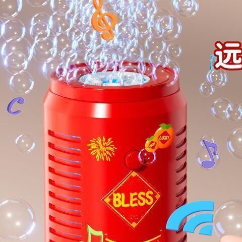泡泡最新版本图标