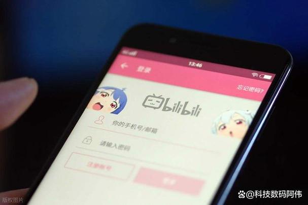 b站会员购预售图标