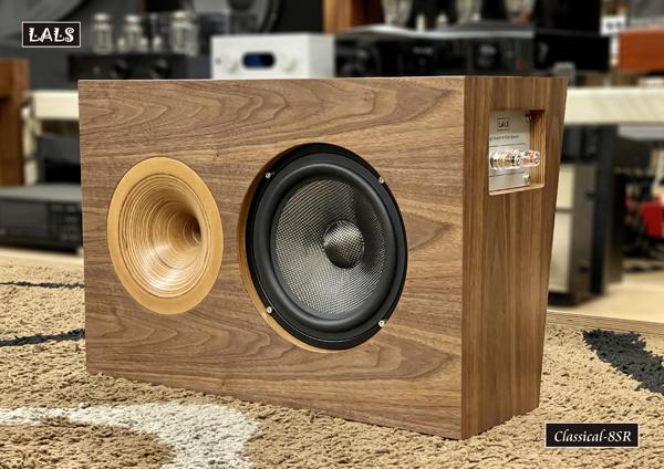 8声道环绕立体声试听图标