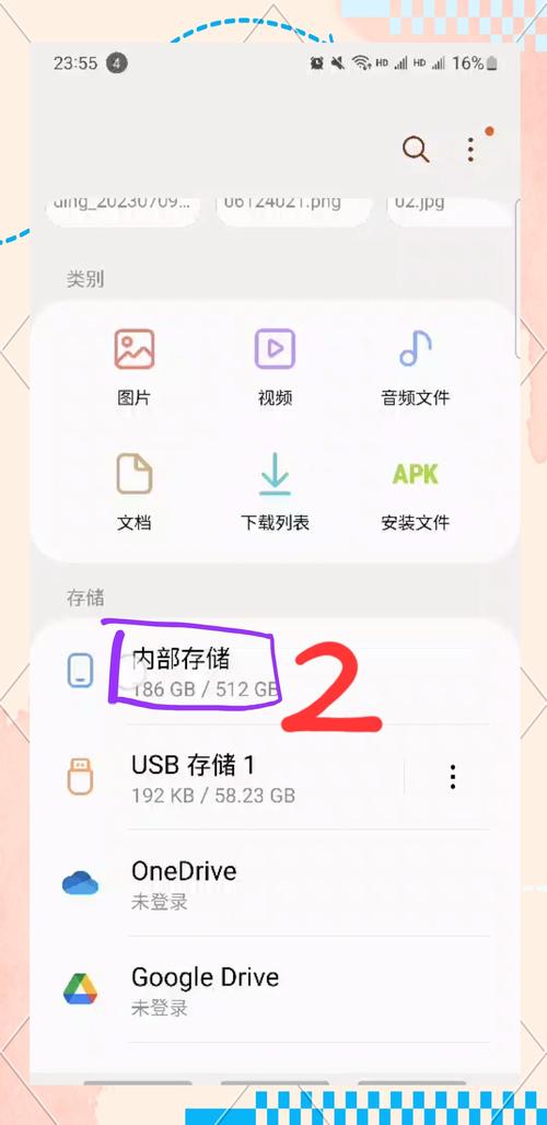 把dvd视频拷贝到u盘图标