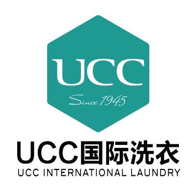 ucc国际洗衣