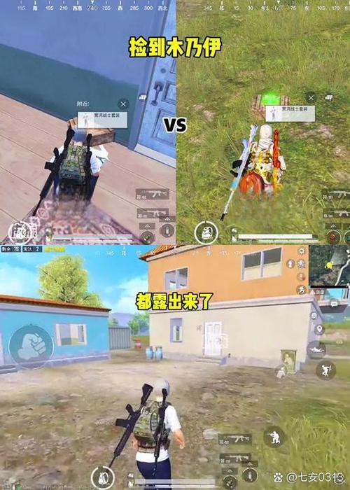 和平精英退军团图标