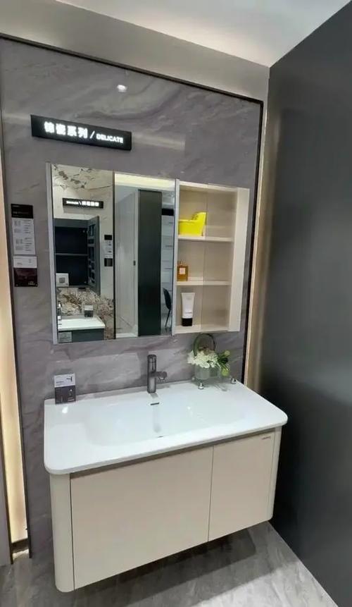 专门做浴室柜的厂家截图
