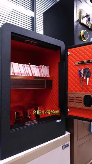 四大银行保险柜一年多少钱截图