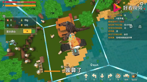 迷你世界奇葩版本图标