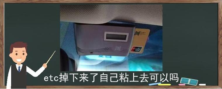 etc两年没用了还能用吗图标