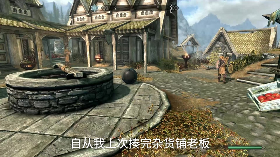 老滚五鹤嘴锄图标