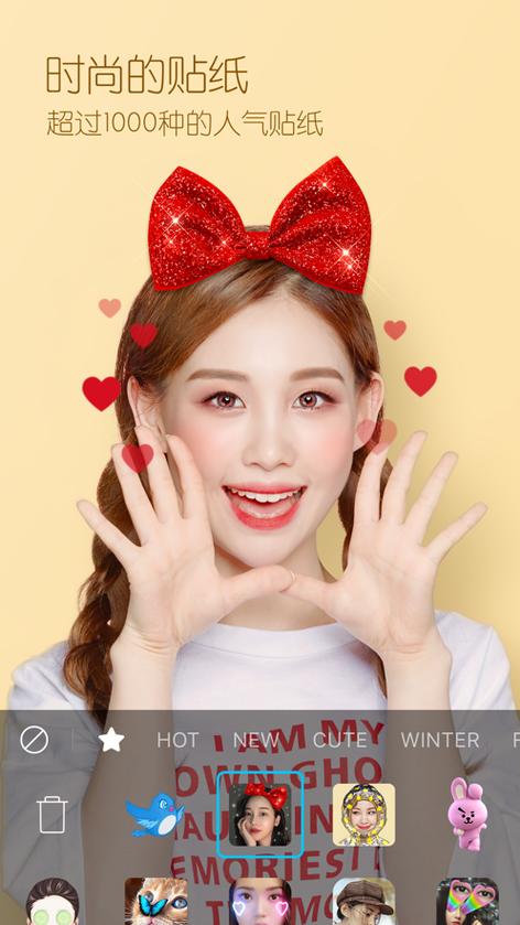 b612怎么找回之前的特效截图
