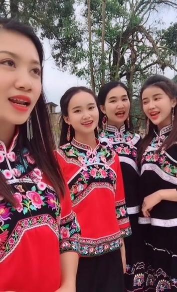 四姑娘全集在线观看免费播放截图