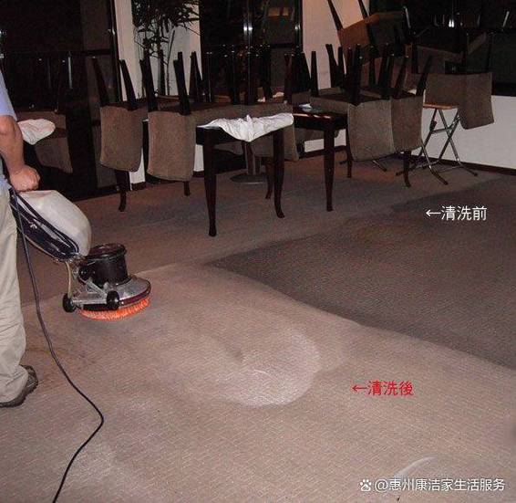 不想要的地毯怎么处理图标