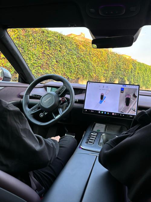 小米车载互联carlife图标