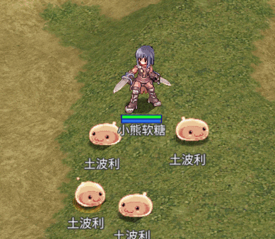 仙境传说魔攻上6000