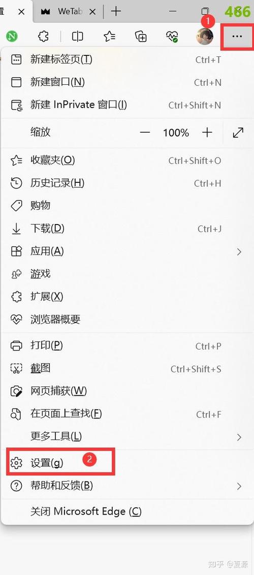 浏览器很卡很慢怎么办缩略图