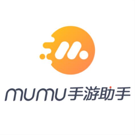 mumu模拟器ios版下载图标