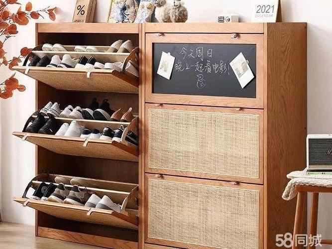 安装鞋柜师傅上门服务图标