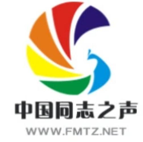 网络收音机在线收听图标