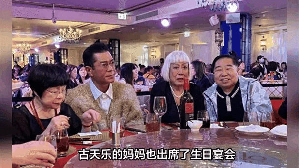 古妈妈图标
