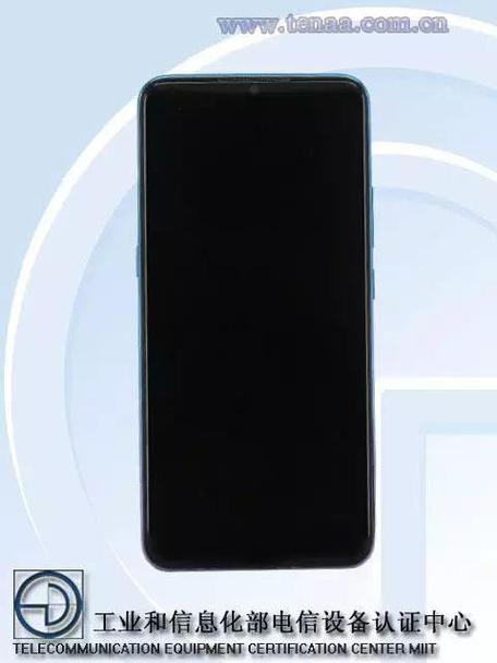 iqoopro855版参数图标