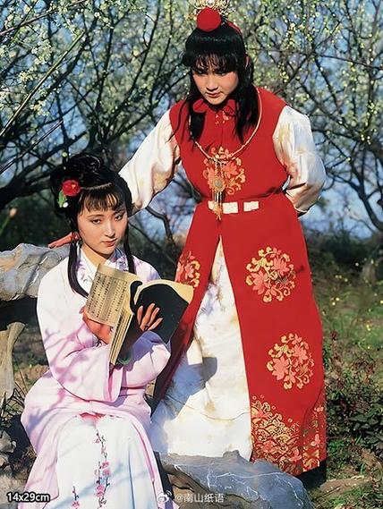 日本版红楼梦87版在线观看截图