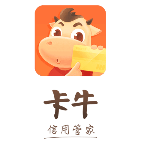 卡牛信用卡管家图标