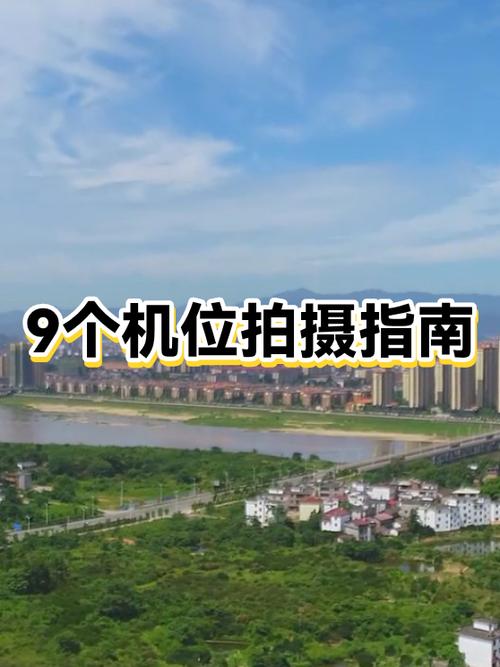 全屏拍摄怎么拍摄图标