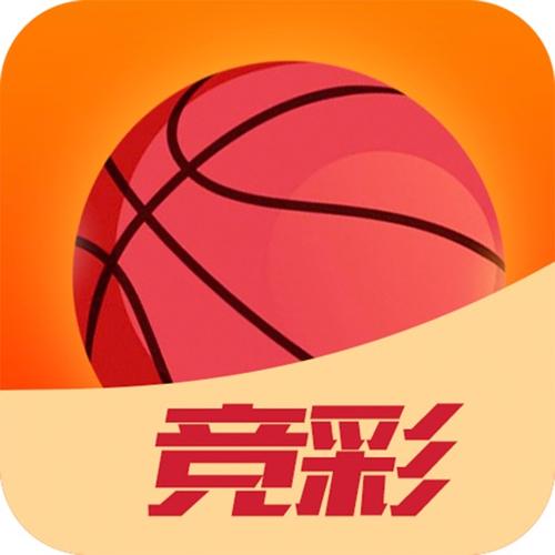 篮彩计算器