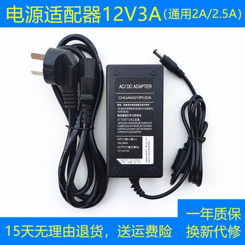 AOCE2251FW触摸失灵怎么开机