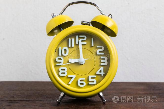 设置9点20闹钟图标