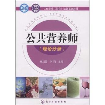 CAC是什么职业图标
