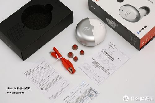 耳机仓换一个多少钱图标