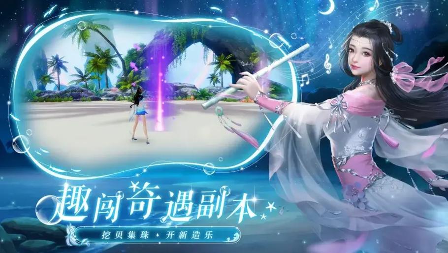 2024好游戏推荐图标